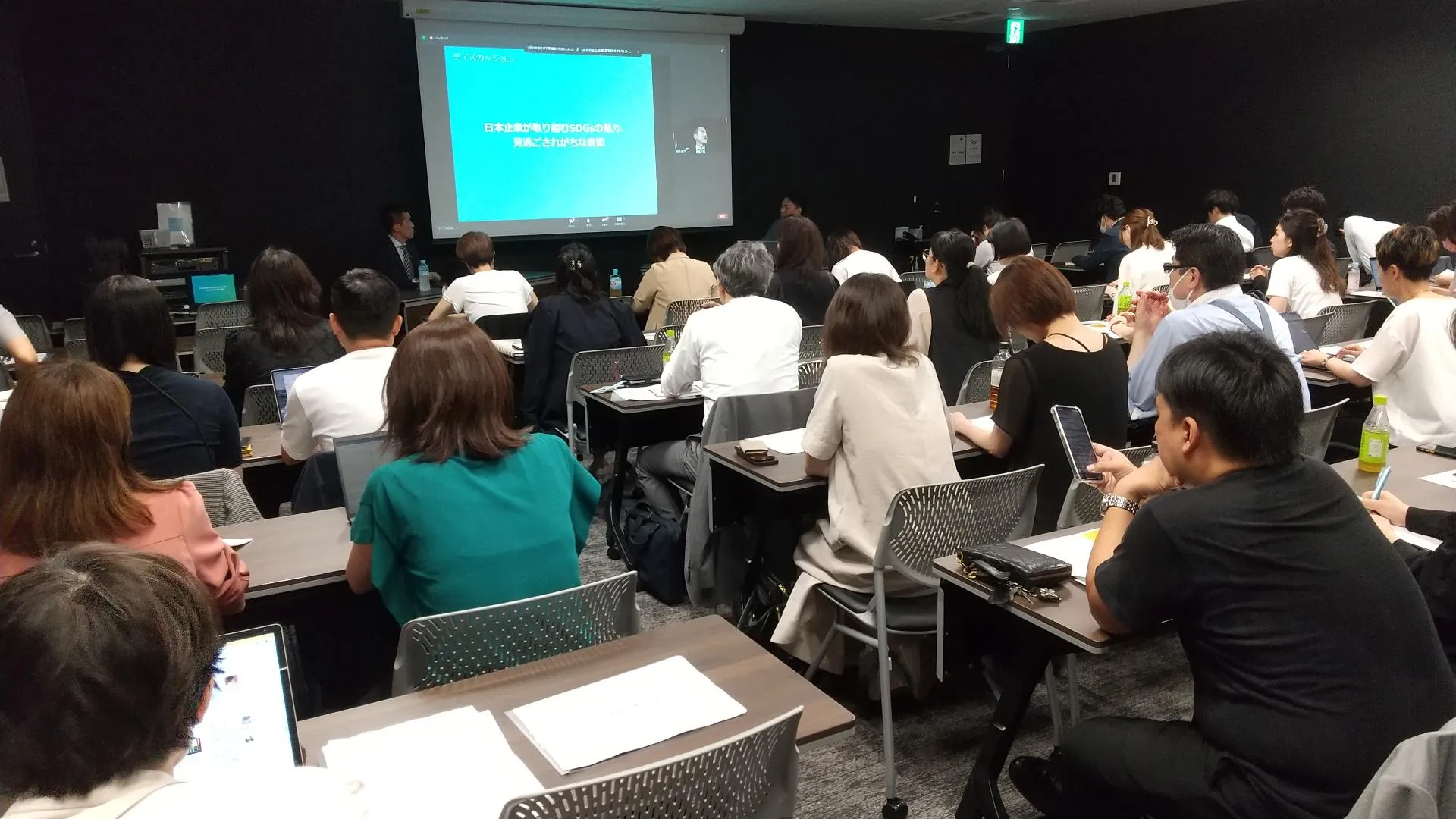 report2-1 | PRHACK｜広報・PRに新しい価値を生み出す専門メディア