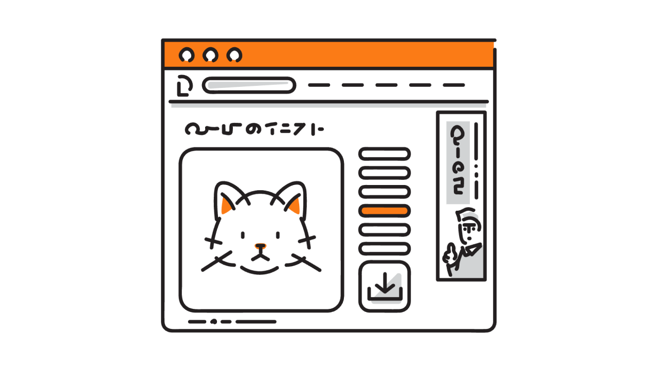 プレスリリースの書き方、基本構成や6つのおさえるべきポイント | PRHACK｜広報・PRに新しい価値を生み出す専門メディア