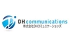 総合職で毎週3連休！週4日勤務正社員制度を実施 新しいワーク・ライフ・バランスへ挑戦｜株式会社DHコミュニケーションズのプレスリリース
