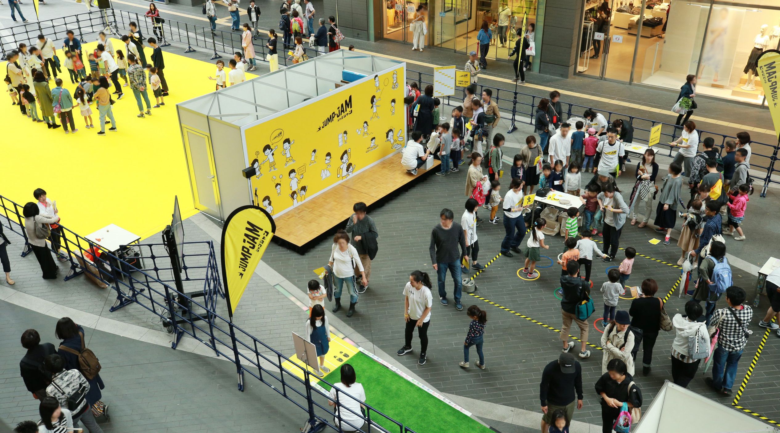 オリジナル運動遊びプログラム”JUMP-JAM”で、子どもたちと大人が一緒に遊べる『JUMP-JAM Park』開催｜一般財団法人 児童健全 ...