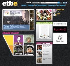 世界に日本文化を届けるウェブメディア、『etbe World』 オープン 国内アーティスト、クリエイターおよび企業の国際交流支援事業を開始 ...