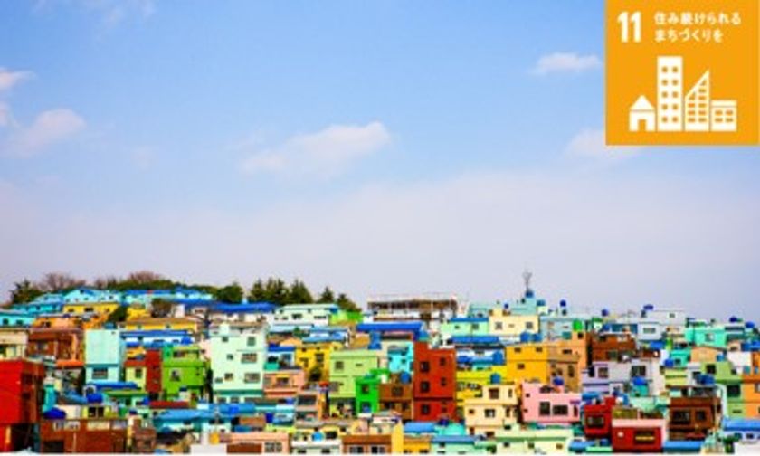 SDGsについても学べる！探しに行こう！深発見・韓国 ～オンライン修学旅行に参加しませんか～【無料】｜韓国観光公社福岡支社のプレスリリース