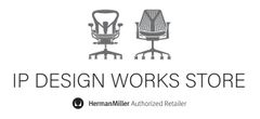 ハーマンミラーのストア兼ショールーム「IP DESIGN WORKS STORE」が移転＆リニューアルオープン！｜アイピーデザインワークス ...