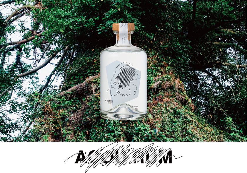 鹿児島の老舗酒造会社・大山甚七商店、国産のクラフトラム【ACOU RUM WHITE】2/17販売開始 | プレスリリース | コラム ...