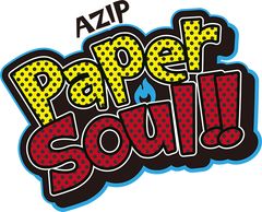 紙に命を吹き込む！魂を注ぐ！低価格動画制作の新サービス「ペーパーソウル(Paper Soul)」5月2日提供開始｜株式会社エイジップのプレスリリース