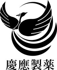 BiFeL(ビフェル)から NMN入りのGFSマスクがイオン導入出器付きで新発売！｜慶應製薬株式会社のプレスリリース