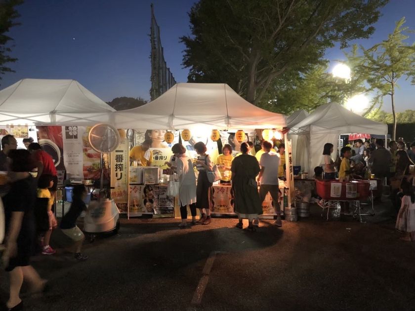 ～ゆめてつ地域応援プロジェクト～ 豊橋市岩田運動公園で10/1(土)に開催される『スポーツパークフェス2022 第6回』に協賛します ...