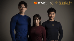 IFMC.×FoseKift アンダーシャツ 初のコラボアイテムが2月13日から販売スタート！！｜FoseKift 株式会社 のプレスリリース