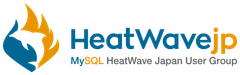 世界初となる MySQL HeatWaveユーザーグループ「HeatWavejp」の設立記念イベント大盛況で終了！次回6月13日の開催決定 ...