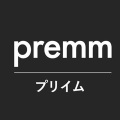 PREMM(プリイム) マグネット式壁掛けディスペンサー シリーズ累計5万本売上達成！！｜PREMM合同会社のプレスリリース