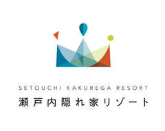 ラグジュアリーな貸別荘で快適グランピングを体験「瀬戸内隠れ家リゾートAMERI」10月15日(日)オープン｜瀬戸内隠れ家リゾートのプレスリリース