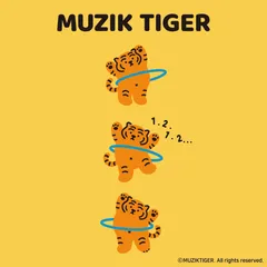 韓国発！自由気ままに生きるトラに癒される『MUZIK TIGER』文具・雑貨シリーズが10月下旬よりロフトにて先行発売！｜サンスター文具 ...
