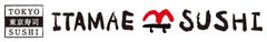 天然本まぐろを贅沢に使用した海鮮恵方巻 「東京寿司 ITAMAE SUSHI(旧 板前寿司)」で2月2日～4日限定発売！｜株式会社 板前寿司ジャパンのプレスリリース