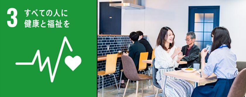 働き方に合わせて利用できる常備型社食サービス「Office Premium Frozen(オフィスプレミアムフローズン)」が"健康経営支援 ...