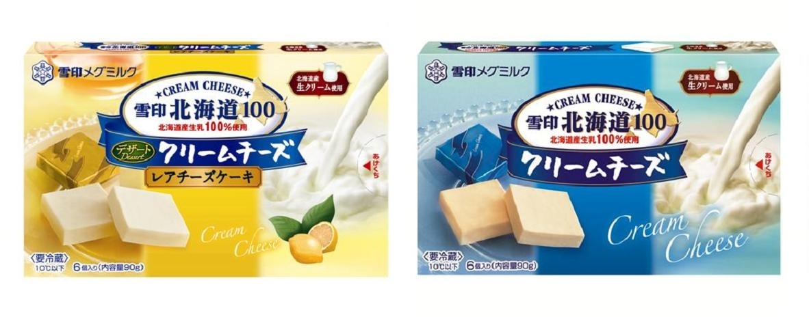 【雪印メグミルク】『雪印北海道100 クリームチーズ レアチーズケーキ』90g(6個入り)平成26年9月1日(月)より全国発売|雪印メグミルク株式会社のプレスリリース