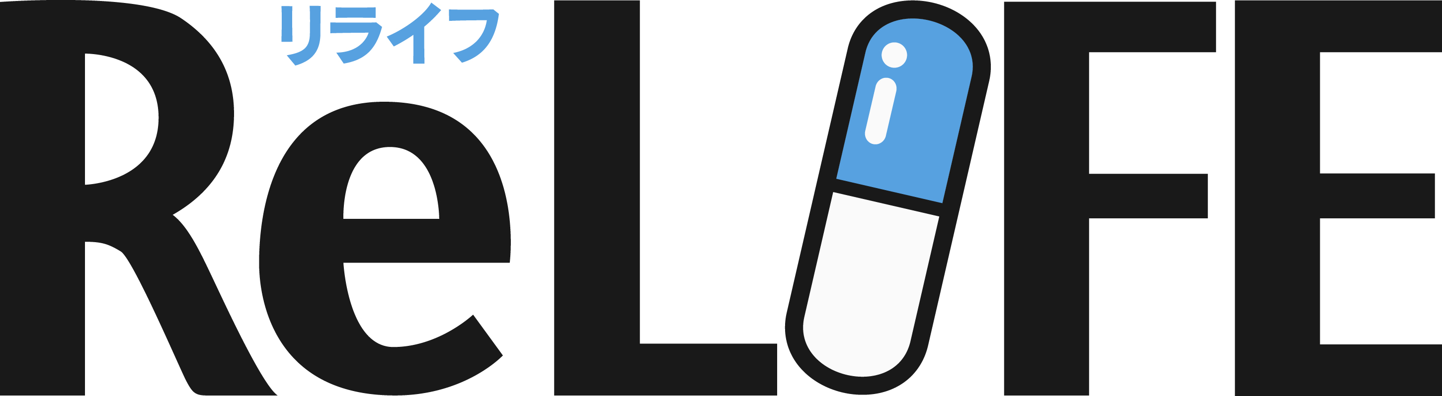 2016年アニメ放送開始「ReLIFE」AnimeJapan 2016 トムスブースにてキャスト＆スタッフ色紙や制作資料を公開！｜株式会社 ...